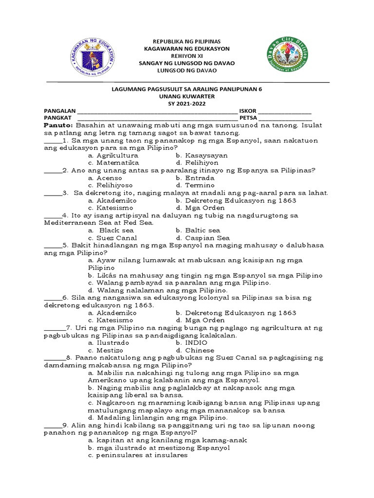 AP6 Quarter1 SummativeTest | PDF