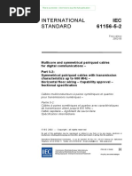 ISO IEC 11801-1-2017 Cor 1-2018 Ed.1 Id.75698 Publication PDF (En) | PDF | Iso/Iec Jtc 1 ...