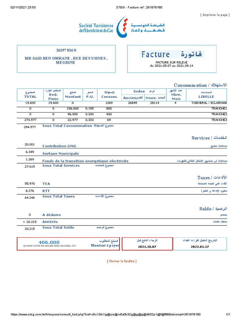 STEG Facture Ref - 261978160 | PDF