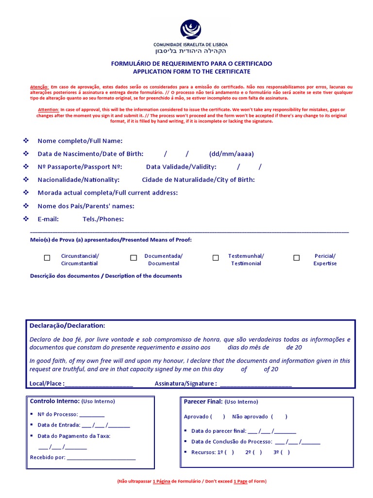 Formulario CIL 2021 | PDF