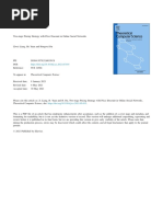 Revision Guide IGCSE ICT 0417 | PDF | Databases | Computer Network