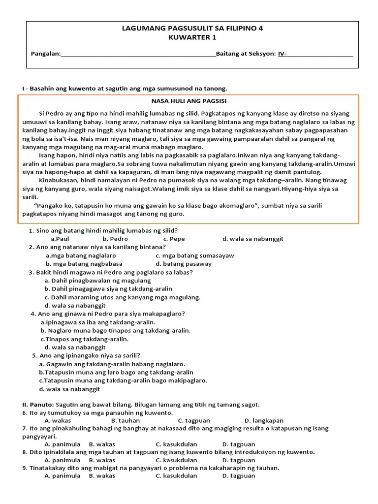 Summative Test Filipino 4 - Q1 | PDF