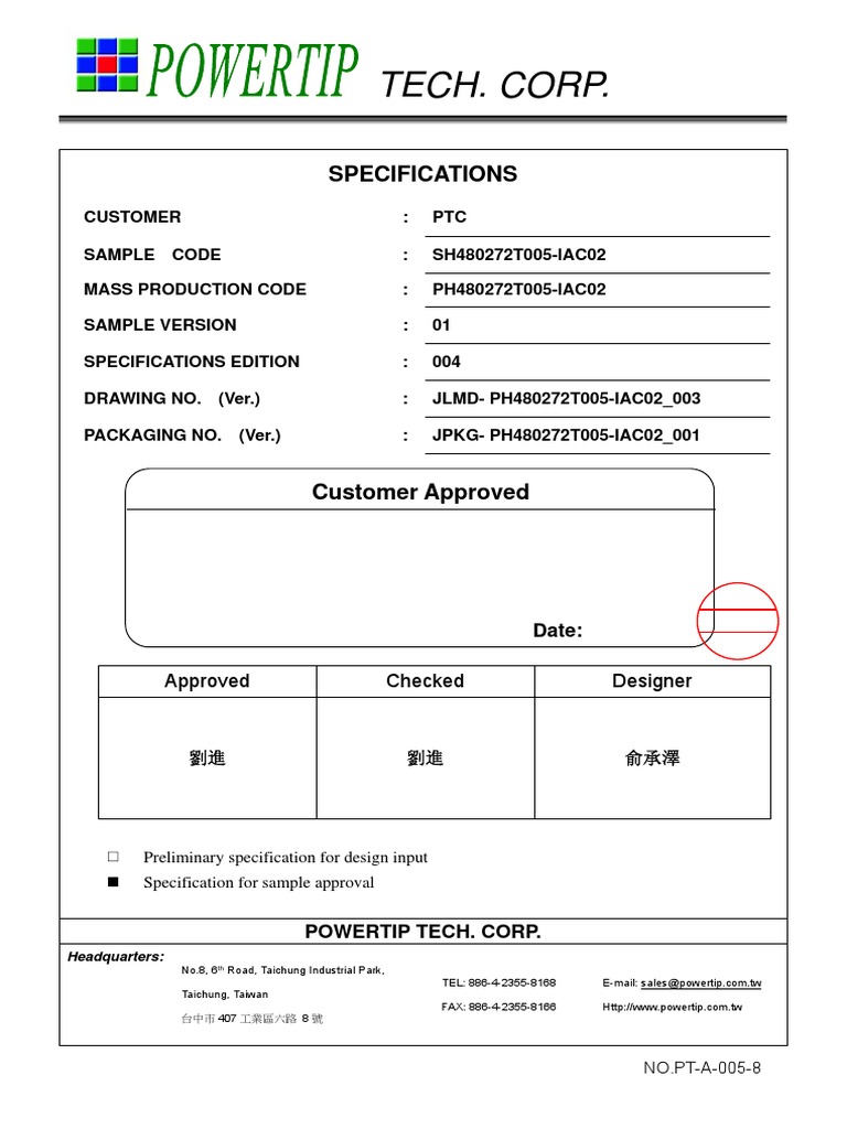 Tech. Corp.: Specifications | Download Free PDF | Electrical ...
