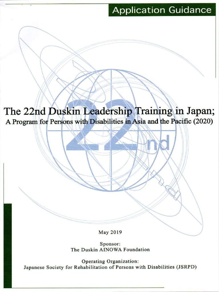 Duskin LeadershipTraining in Japan | PDF