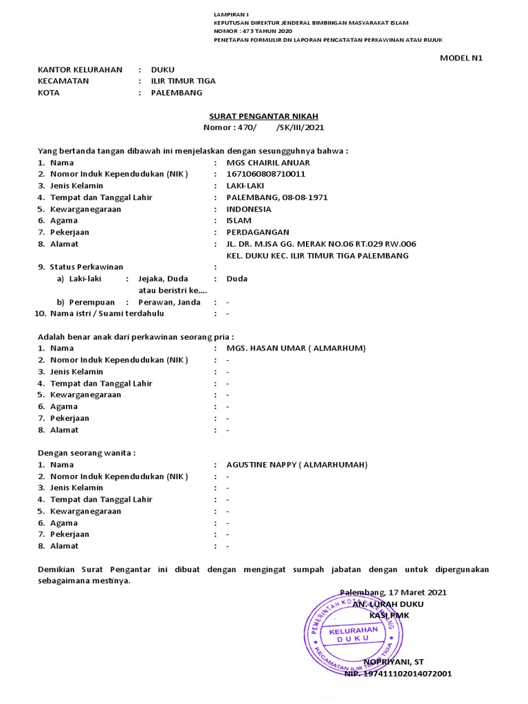 Surat Nikah Lurah (N1 & N4) | PDF