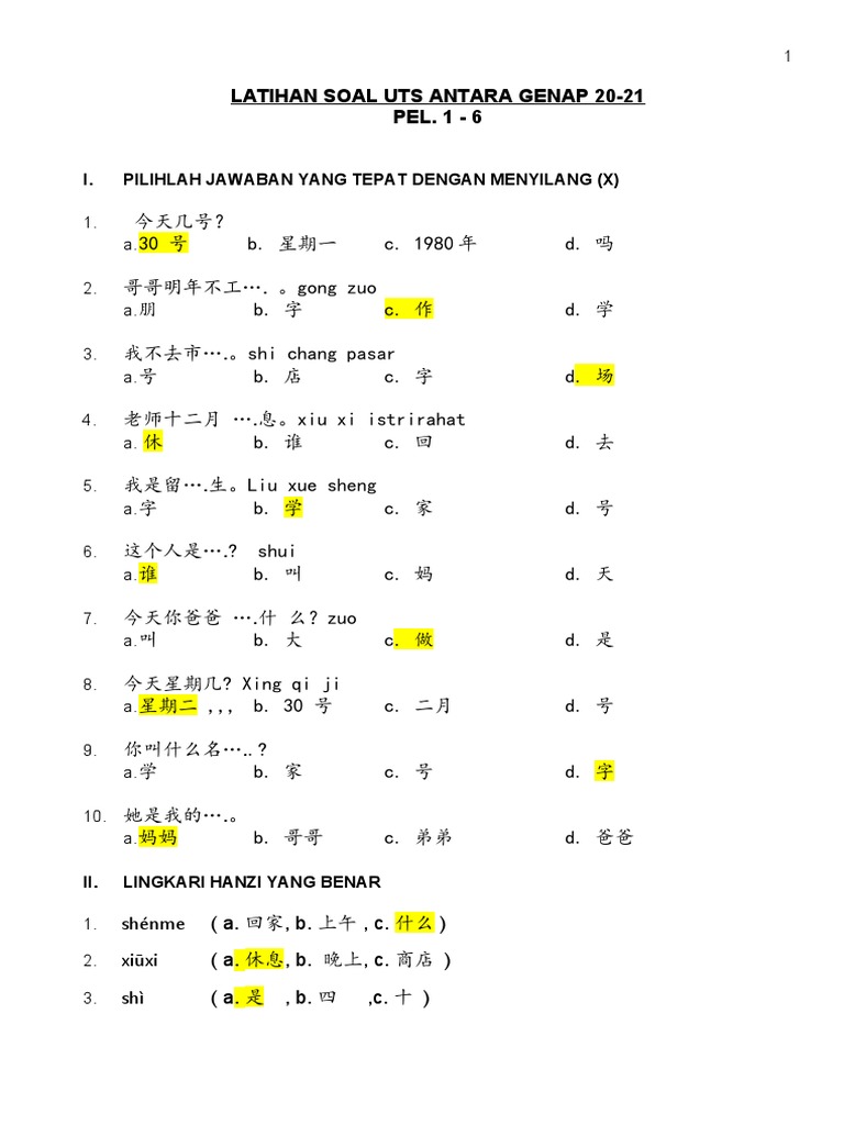 LATIHAN SOAL UTS GANJIL 2021-2022 (Share) - 1 | PDF