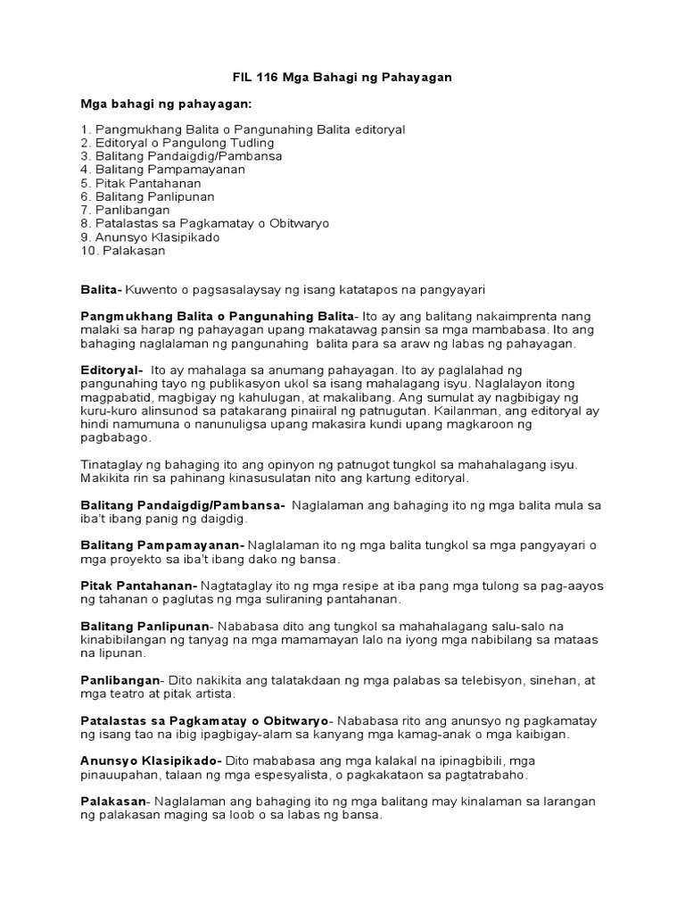 FIL 116 Mga Bahagi NG Pahayagan Handouts | PDF