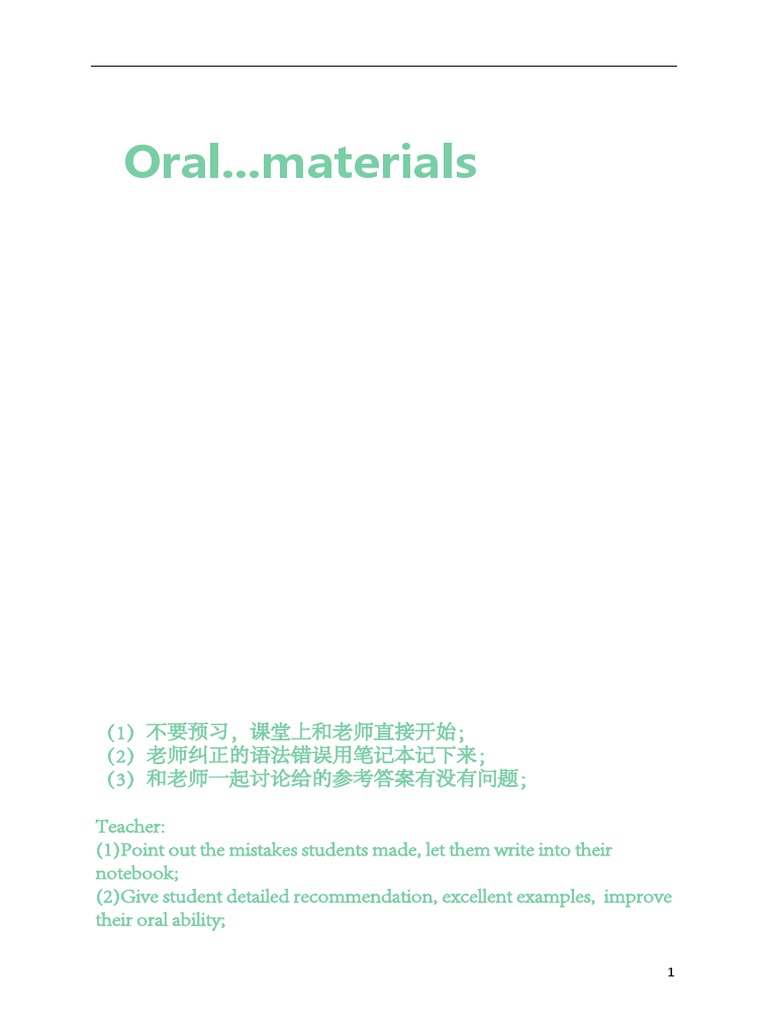 Oral Materials | PDF | Advertising | News