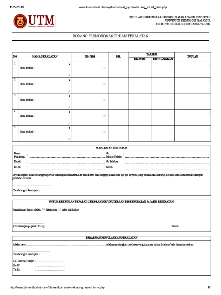 BORROWING EQUIPMENT FORM | PDF