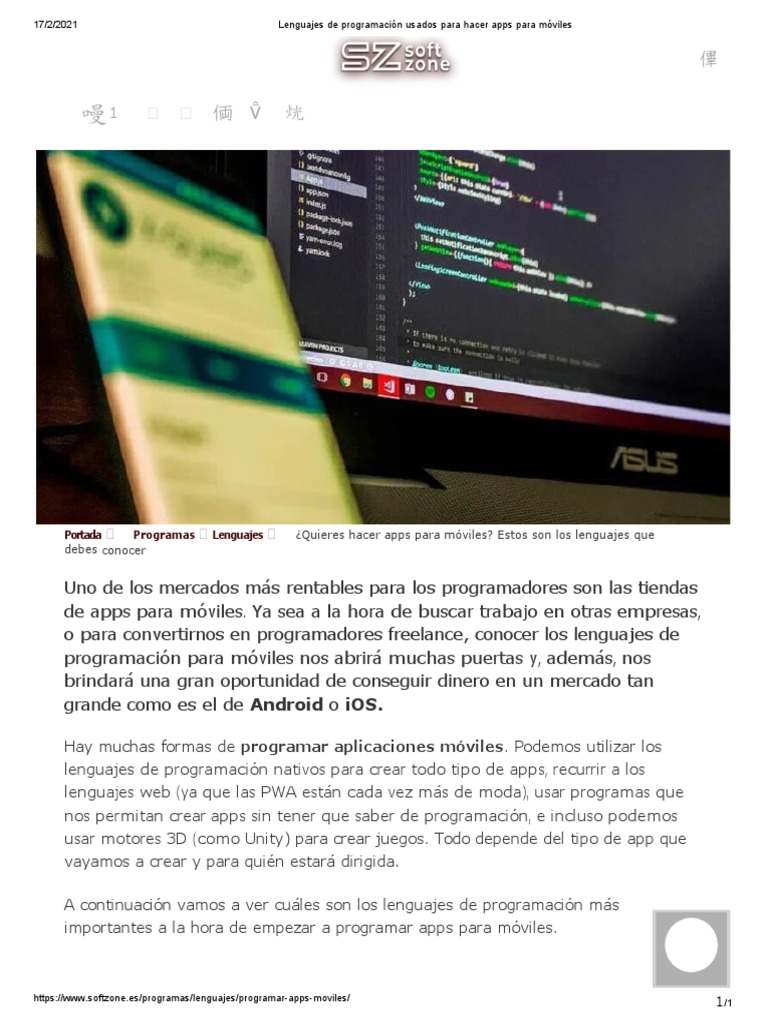 Lenguajes de Programación Usados para Hacer Apps para Móviles | PDF ...