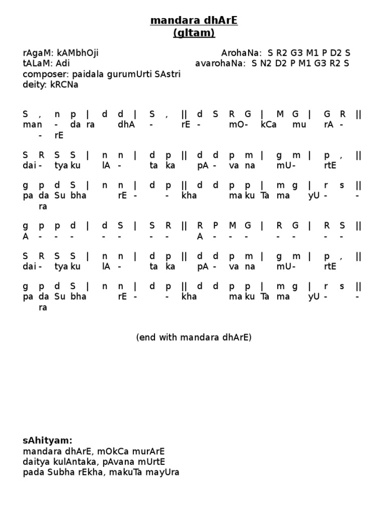 Kambhoji Raga Gitam: Mandara Dhare | PDF