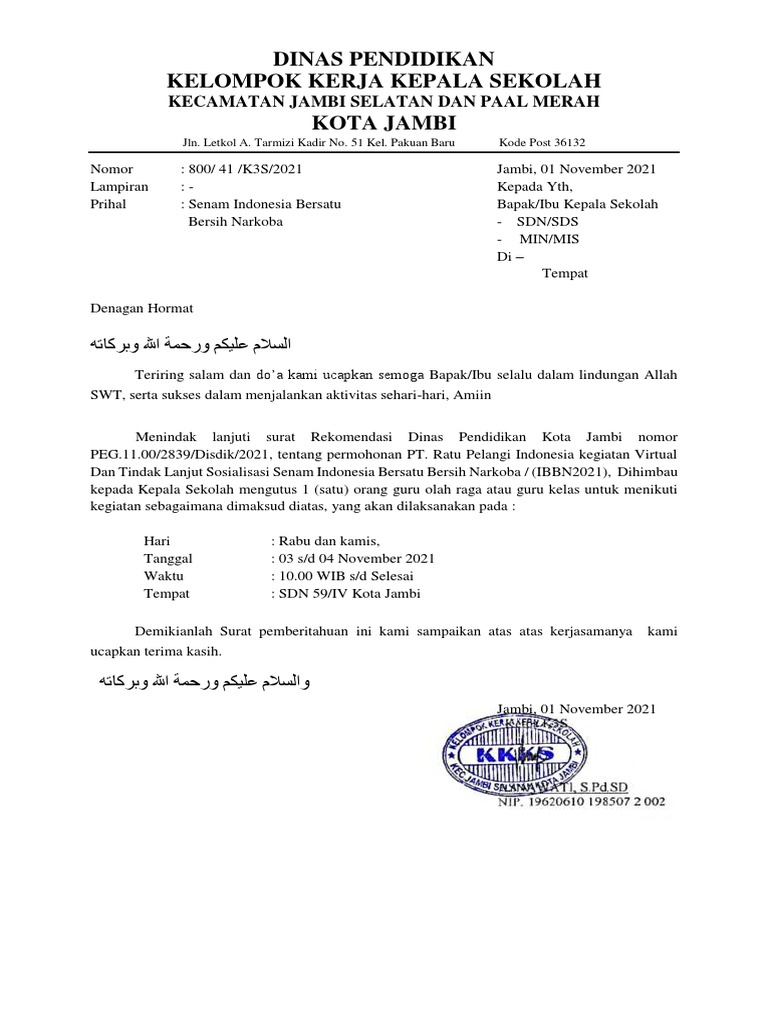 Undangan Senam | PDF