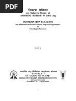 Masonic Interview Guide | PDF | Freemasonry | Masonic Lodge