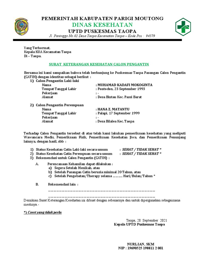 Surat Ket Catin | PDF