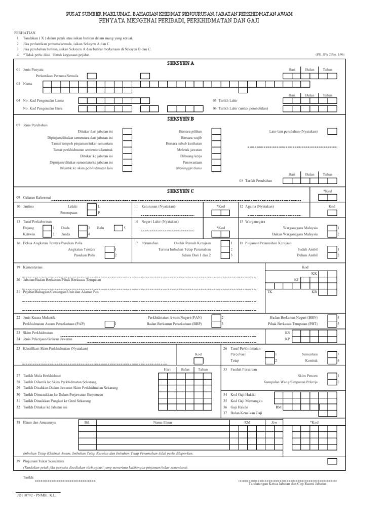 Belakang Kew 8 | PDF