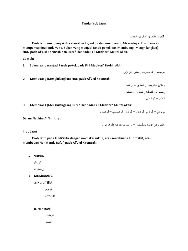 I'rob Jazm | PDF