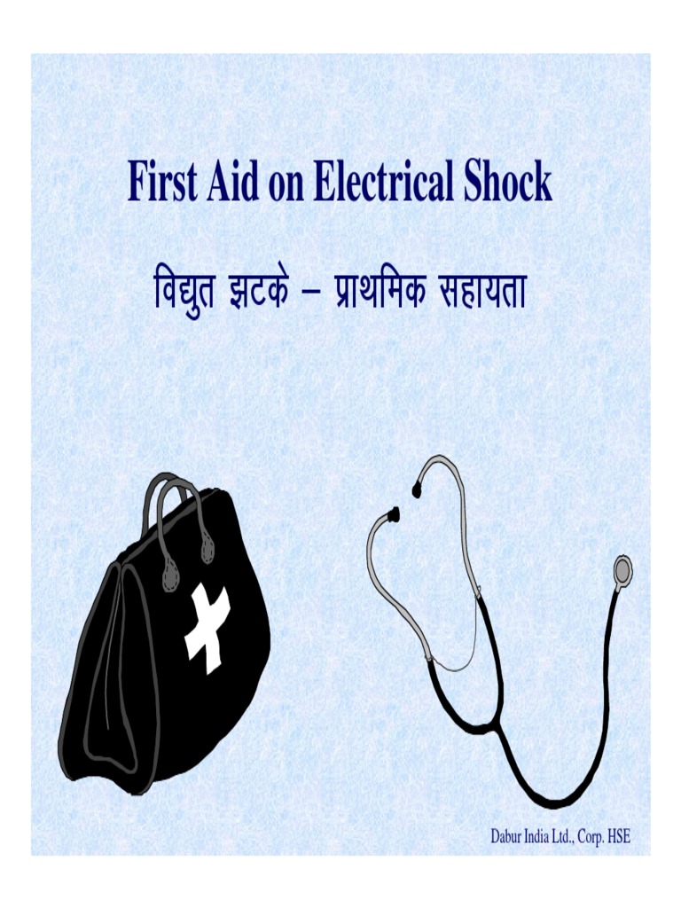 First Aid - Electrical | PDF | Electrical Engineering | Electricity