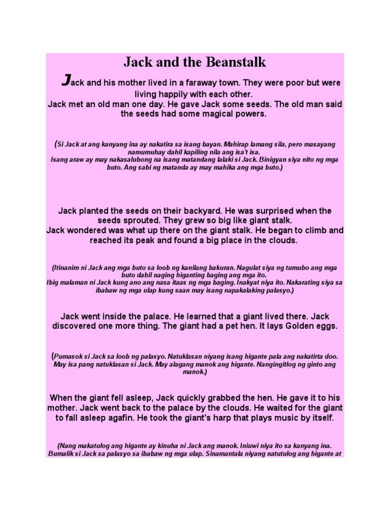 Jack and The Beanstalk | PDF