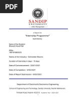 Imt Request Letter | PDF