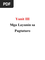 Mga Domeyn | PDF
