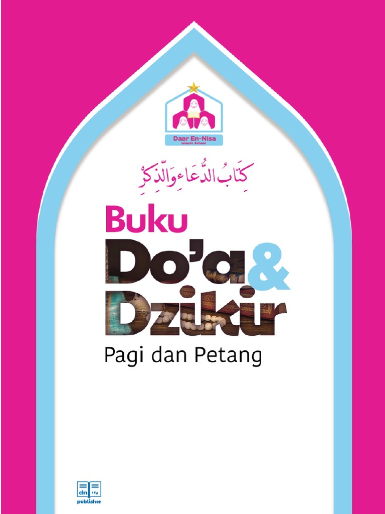 Buku Dzikir Master Dn-Master Cetak | PDF