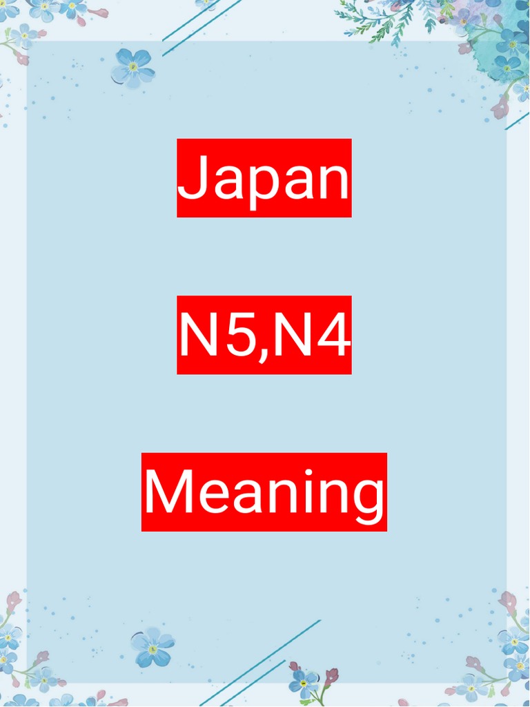 (N4, N5) Vocabulary | PDF