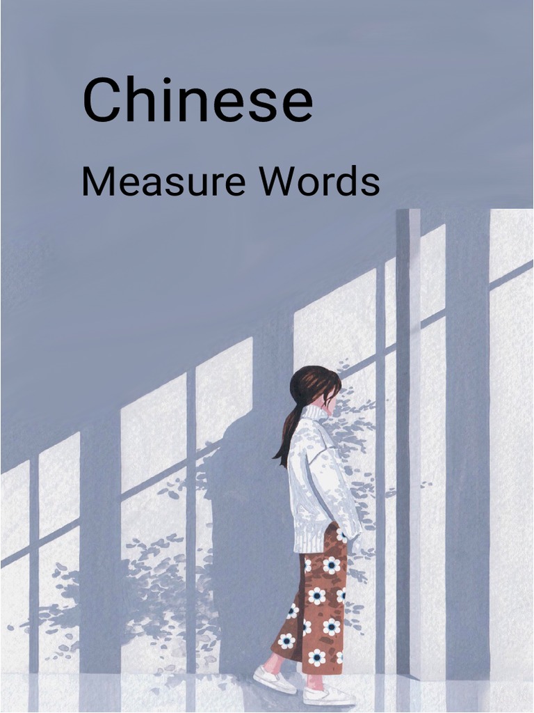 Chinese Measure Words | PDF