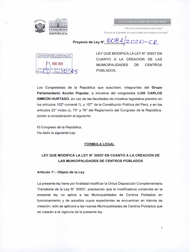 Creacion de Un Centro Poblado | PDF