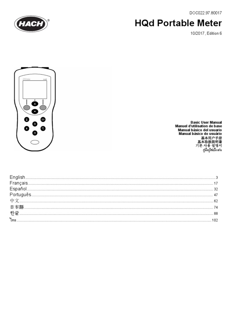 HQD Portable Meter: Basic User Manual Manuel D'Utilisation de Base ...