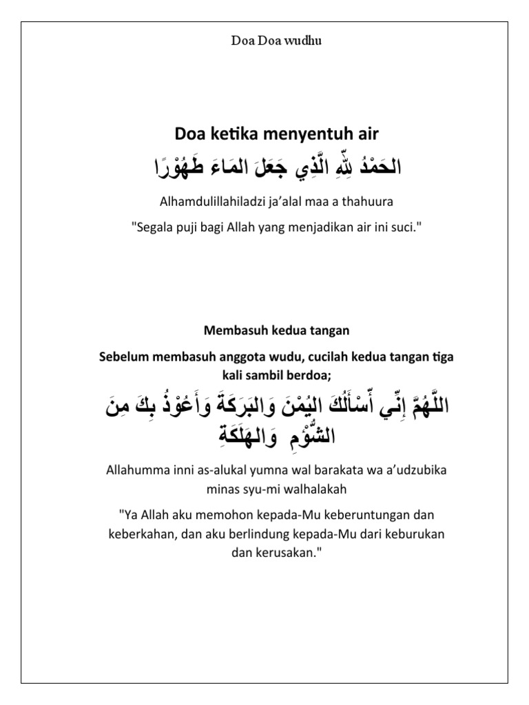 Kumpulan Doa Wudh | PDF