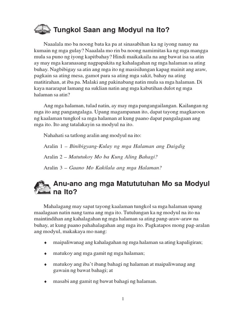 Mga Luntiang Halaman | PDF