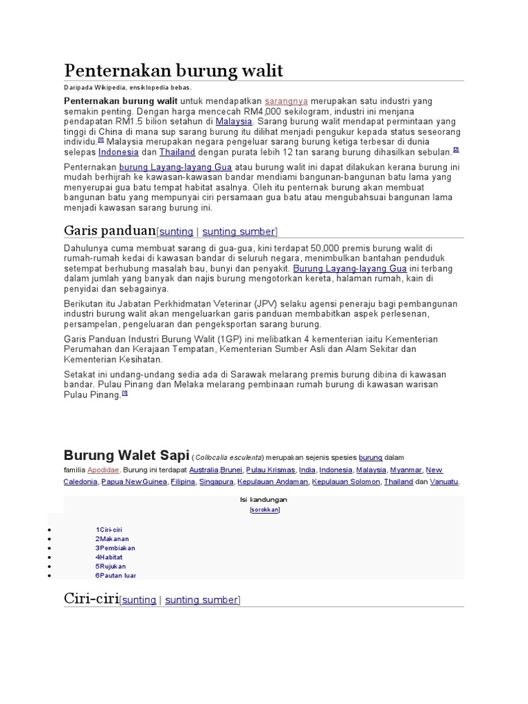 Maklumat Burung Walit | PDF