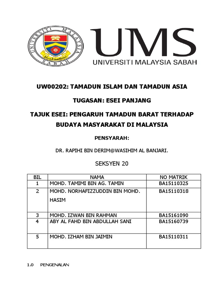 Esei Titas Gabungan | PDF