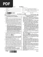 Form A1 MSEDCL Agricalture 04.01.12 PDF | PDF | Power (Physics) | Electromagnetism