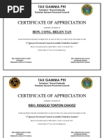 TPC Product Code Guide | PDF