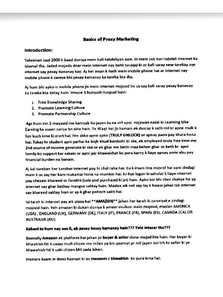 Guidelines For Proxi Marketing | PDF