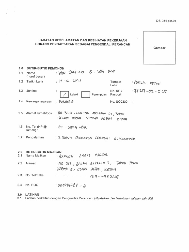 JKKP Medical Checkup | PDF