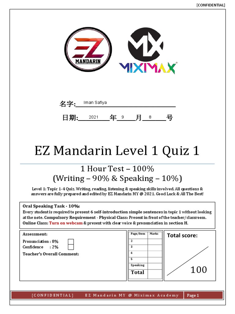 Ez Mandarin Level 1 Quiz 1 Iman Safiya Pdf Standard Chinese Quiz