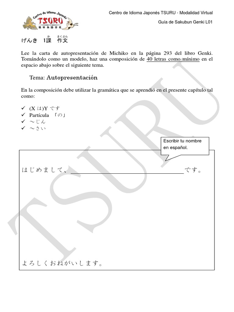 L01 Guia de Sakubun | PDF