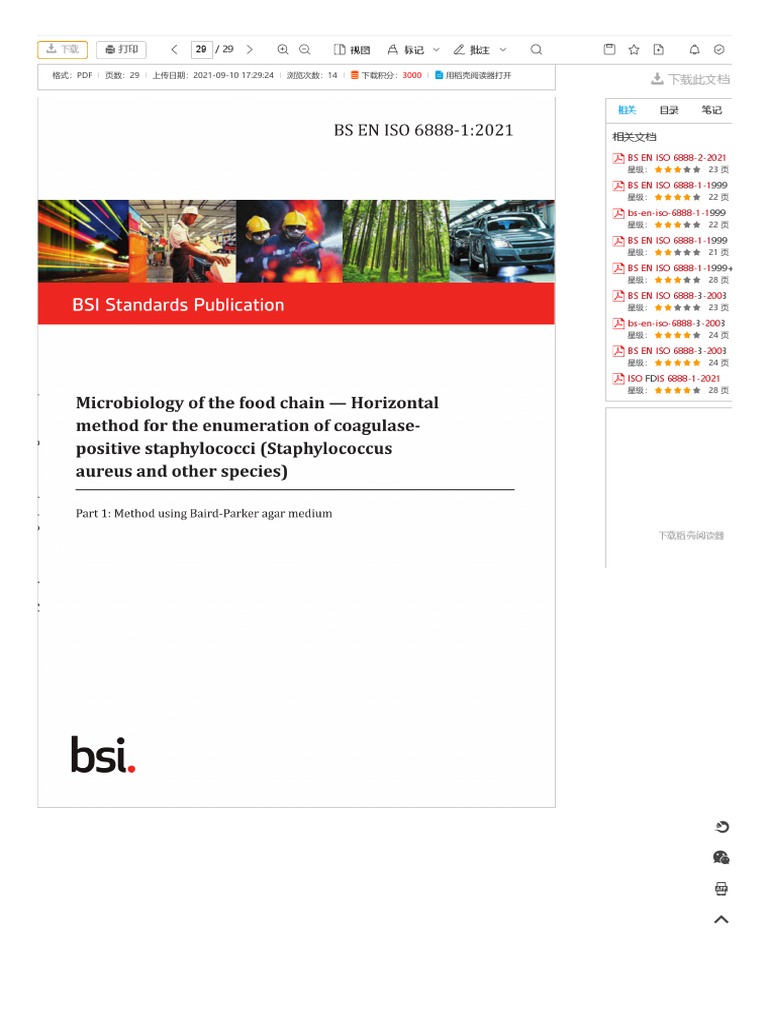 BS en Iso 6888-1-2021 | PDF