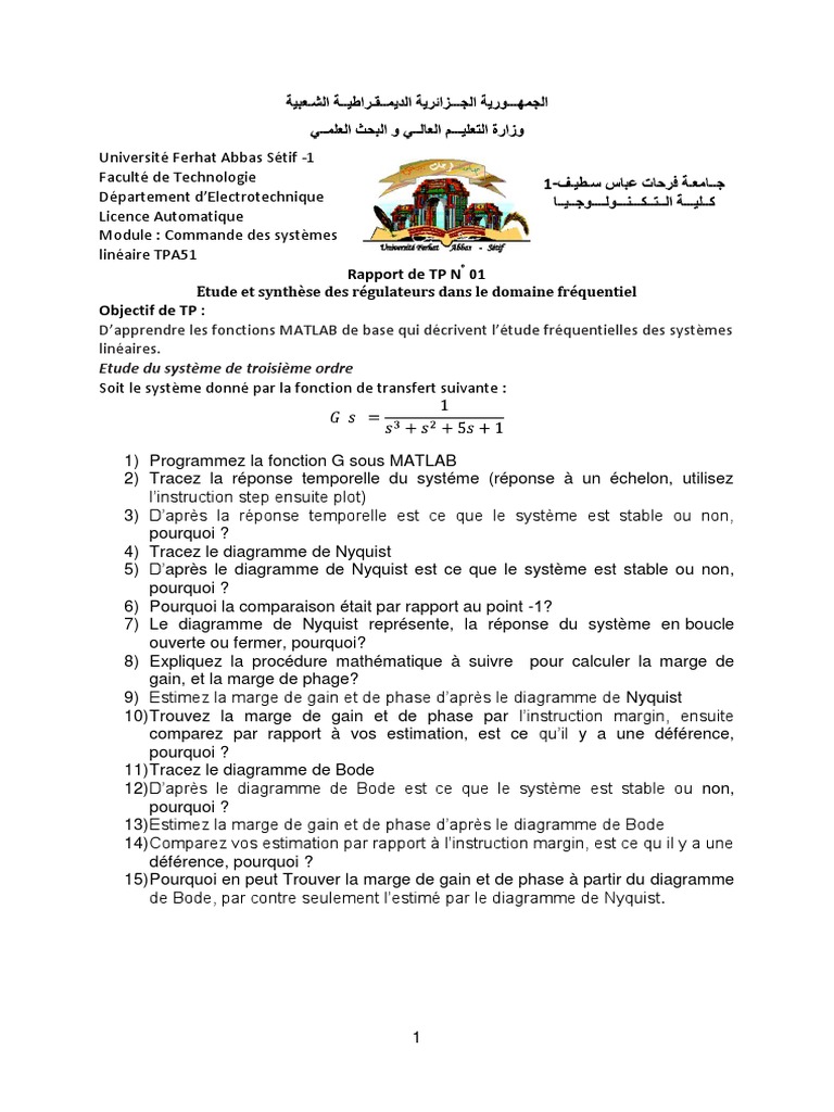 Rapport de TP1 - 2021 - 2022 | PDF | Méthodes et références pédagogiques | Ordinateurs