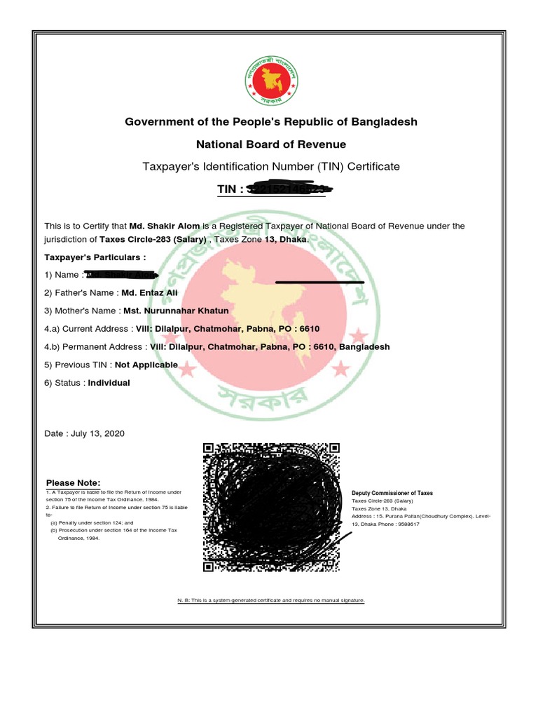 BD - NBR - Tin - Certificate Sample | PDF