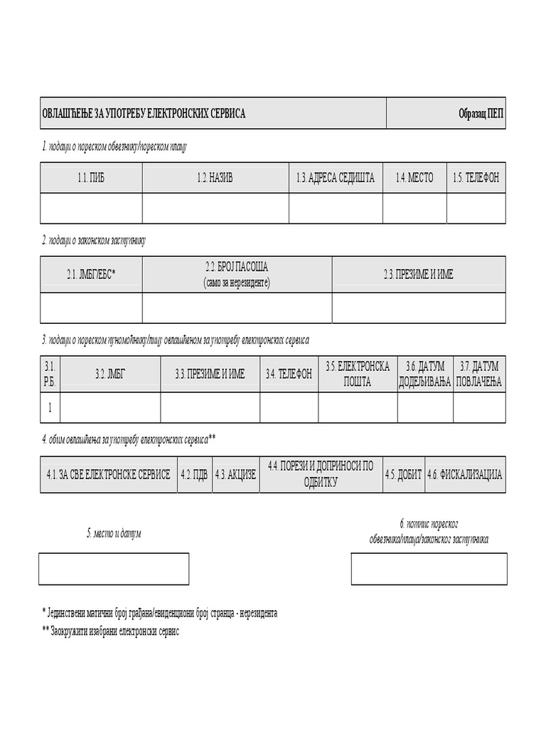 PEP Obrazac - Novi - 2021 | PDF