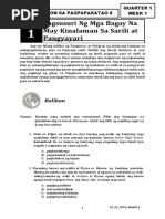 Grade 6 ESP Module 1 Final | PDF