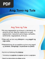 Persona NG Tula | PDF