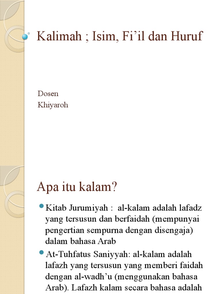 Bahasa Arab 1 Al-Kalimah | PDF