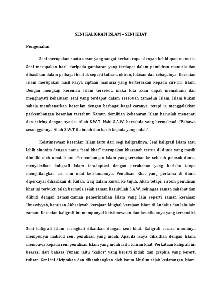 Seni Kaligrafi Islam Seni Khat | PDF
