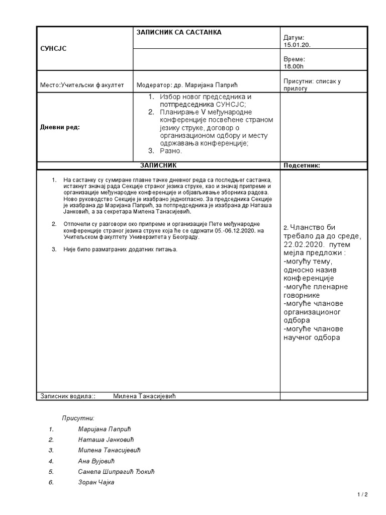 Zapisnik-Sa-Sastanka-15 01 2020 | PDF