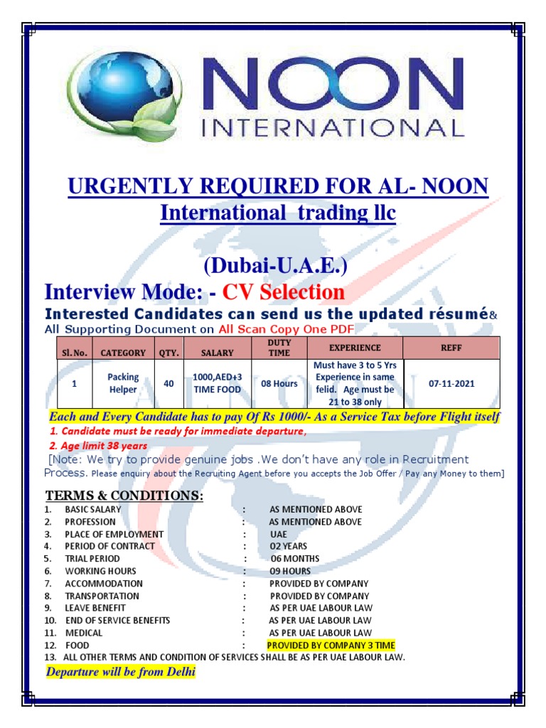AL - NOON International Trading LLC DUBAI | PDF