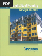 R-Values of Single Wythe CMU Walls | PDF | Building Insulation | Masonry